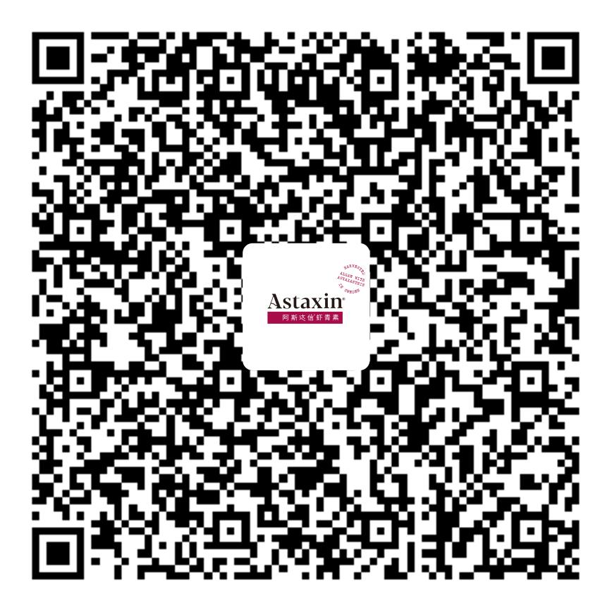 Start - Astaxin